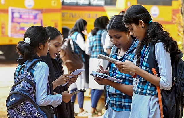 CISCE Improvement Exam 2025: ICSE, ISC schedule released at cisce.org