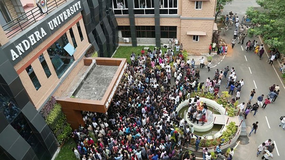 Andhra University postpones combined convocation again