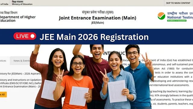 JEE Main 2026 registration forms to be released SOON