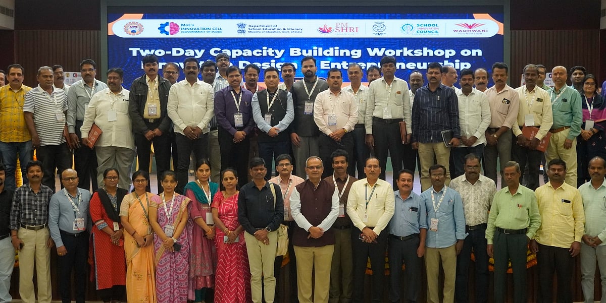 AICTE launches National IDE Bootcamp to train 1,500 education officers