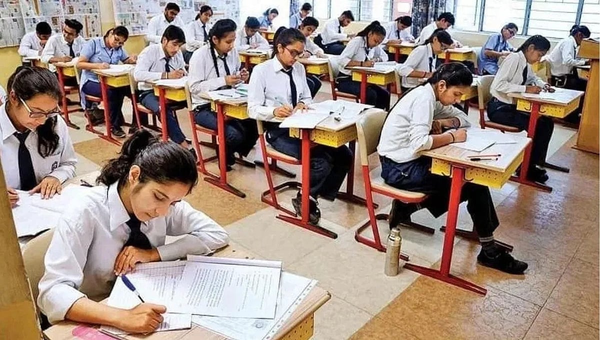 UP Board 2026 Exams: UPMSP releases revised timetable