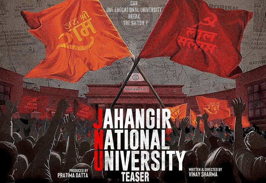 JNU: Jahangir National University Film Features Character Inspired by Student Leader Shehla ...