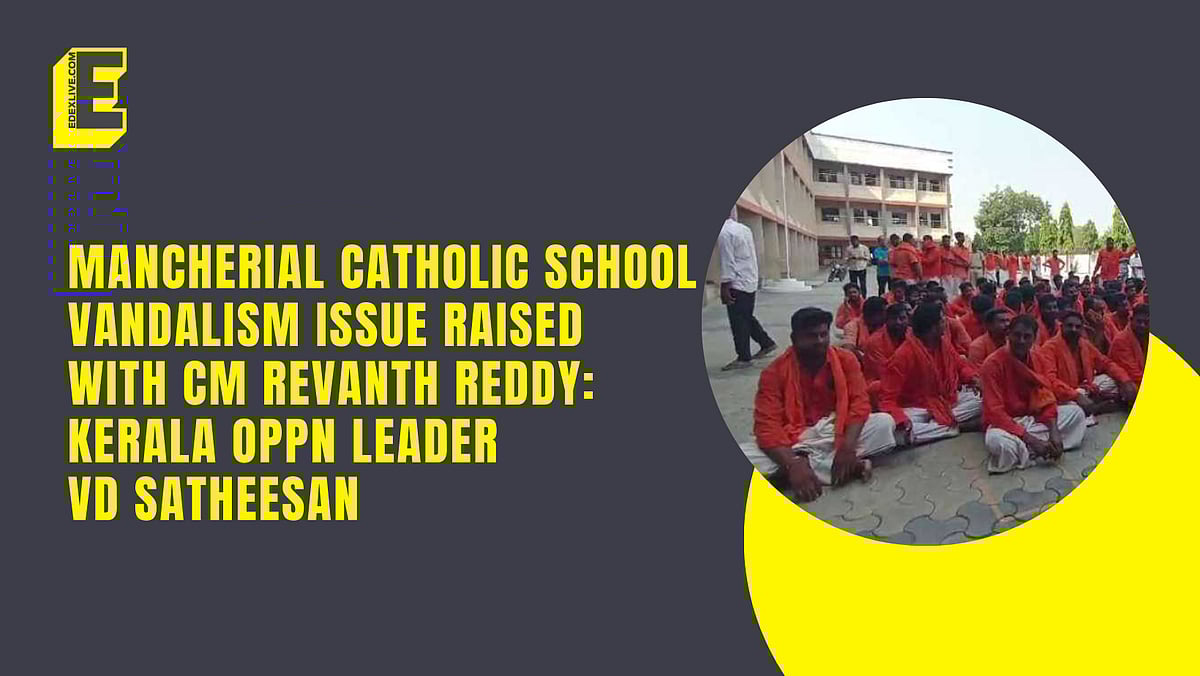 Mancherial Catholic school vandalism issue raised with CM Revanth Reddy ...