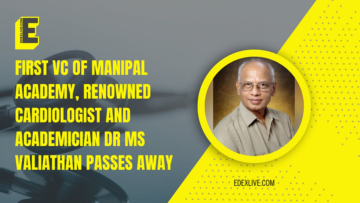 First VC of Manipal Academy, renowned cardiologist and academician Dr ...