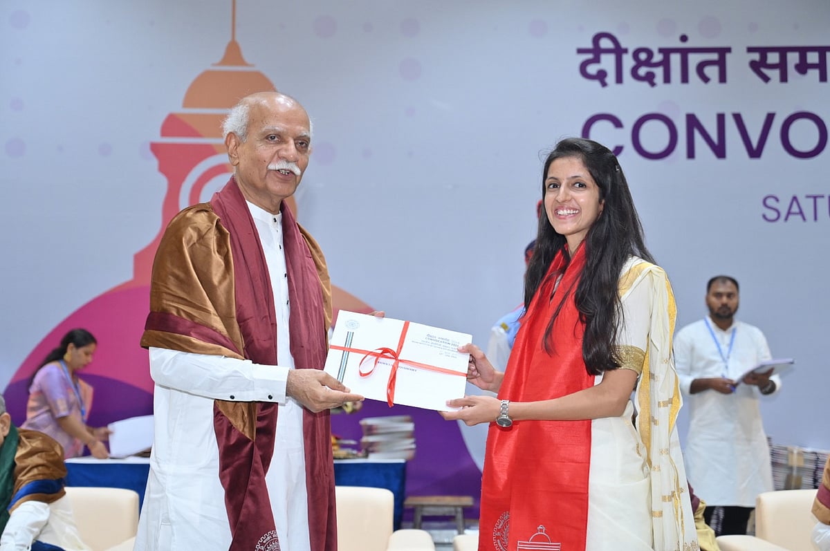 A total of 2,513 degrees were awarded during the 24th Convocation of ...