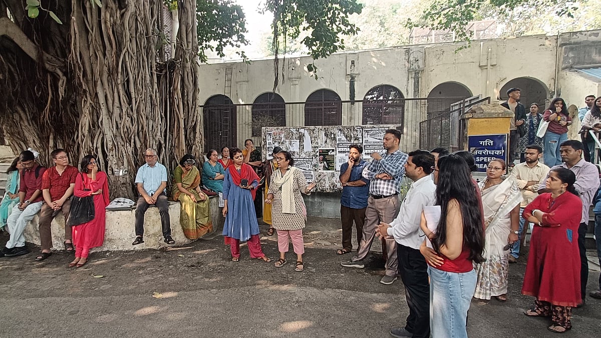 “Vindictive”, “anti-employee”, “biased”: AUD students & faculty protest ...