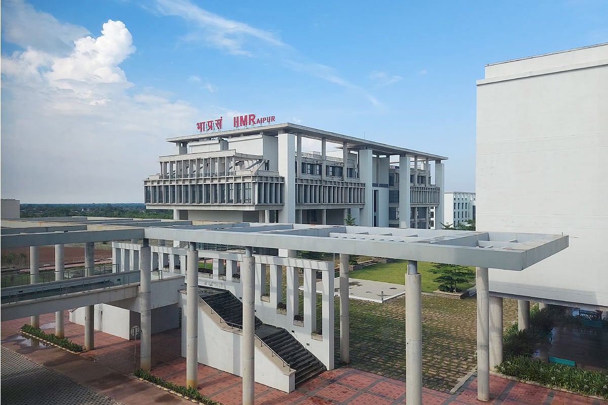 IIM Ranchi opts out of Common Admission Process 2025 | EdexLive