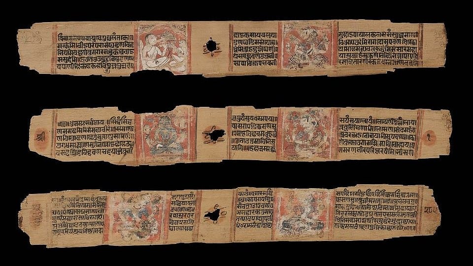 National Mission for Manuscripts to go autonomous, Rs 500 crore ...