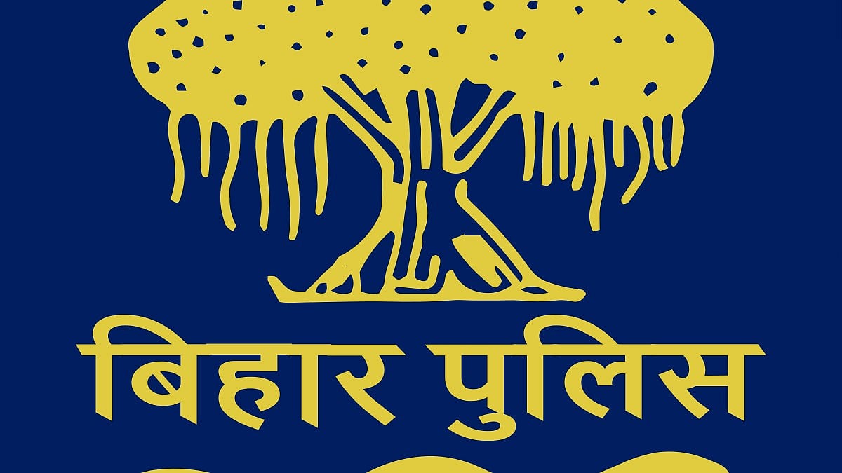 Over 33,000 Bihar Police Constable forms rejected—CSBC releases list