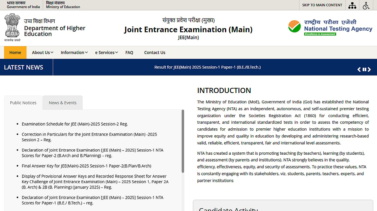 JEE Main 2025 Session 2 city slip to release soon; check details here