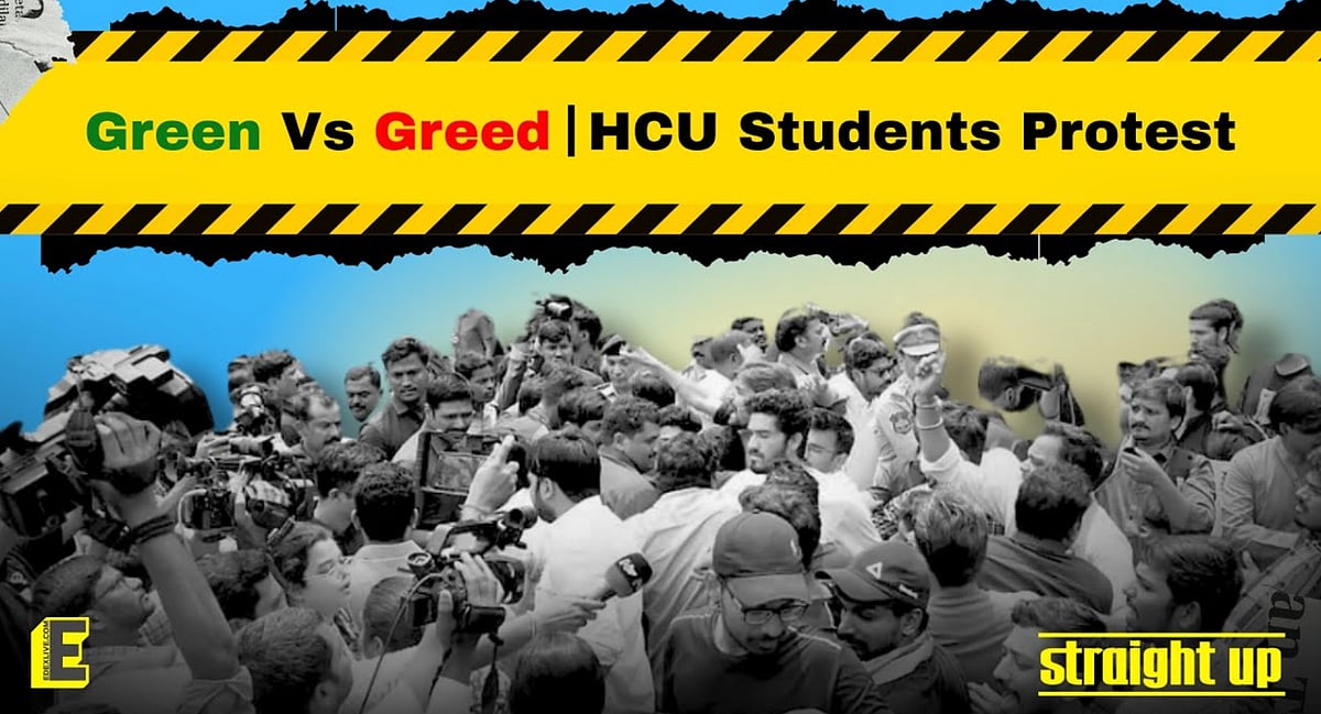Students of HCU continue to protest against the Telangana government's ...