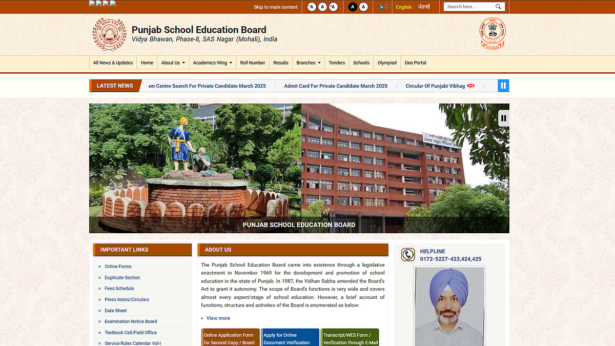 How to download Punjab PSEB Class 12 results | EdexLive