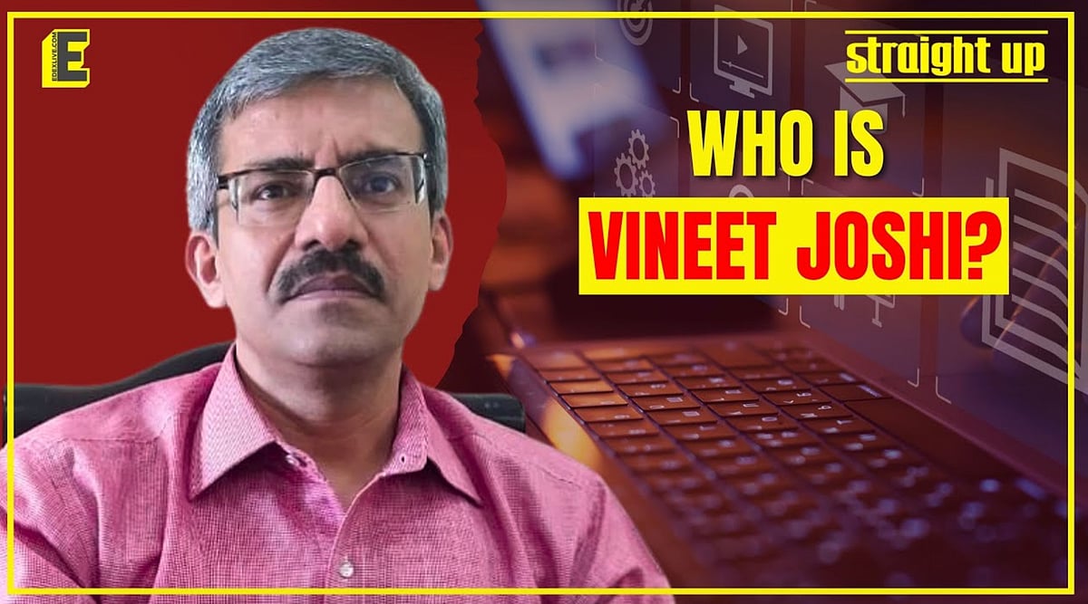 Who is Vineet Joshi? The person given additional charge of UGC