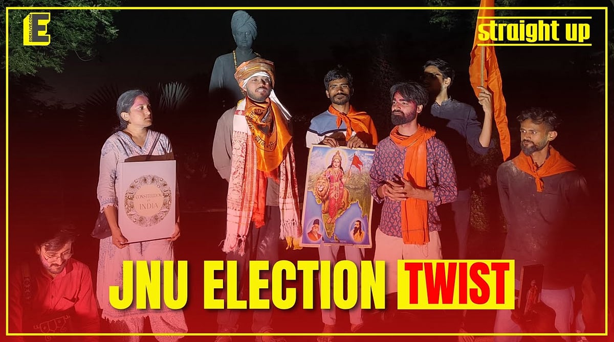 JNU Students' Union election results were declared and this is the ...