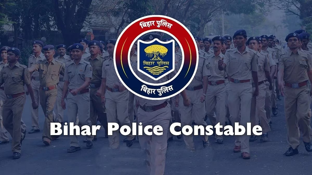 Bihar Police Constable Written Exam 2025 results OUT | EdexLive