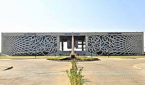 Gujarat National Law University (GNLU), Gandhinagar: All details here