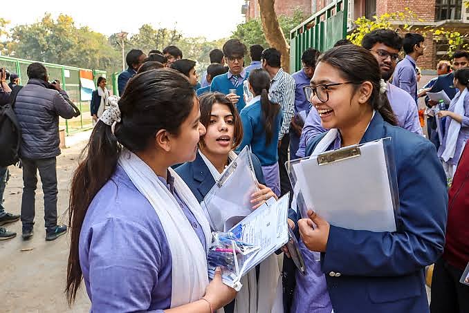 JEE Main 2026: Application Forms Available This Month