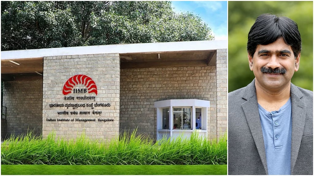 IIMB Director-in-Charge on Innovation, Inclusion and Global Impact