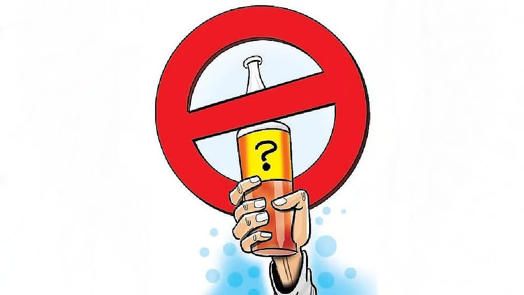 Class VI student force to drink liquor by seniors in school in Ganjam