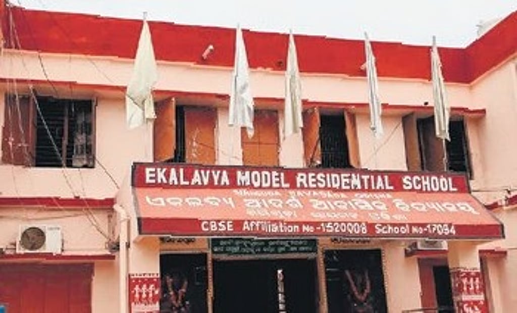 AP achieves full rollout of Eklavya schools with low dropout rates