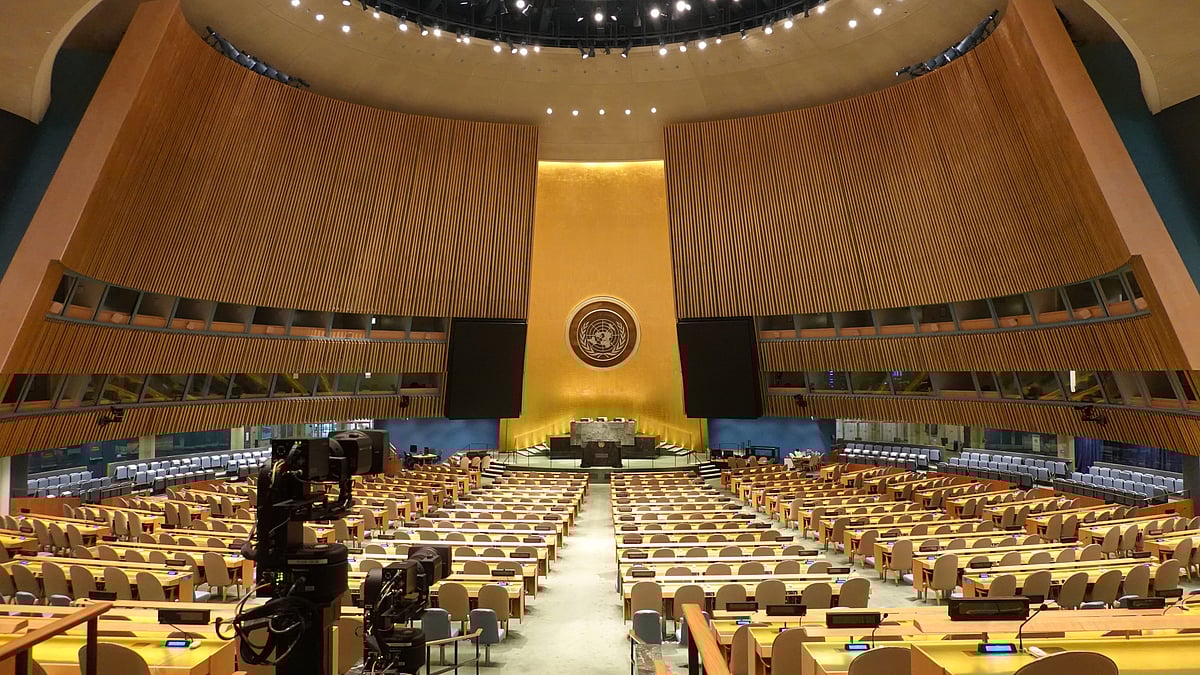 UN marks 80 years amid global crises & diminishing clout