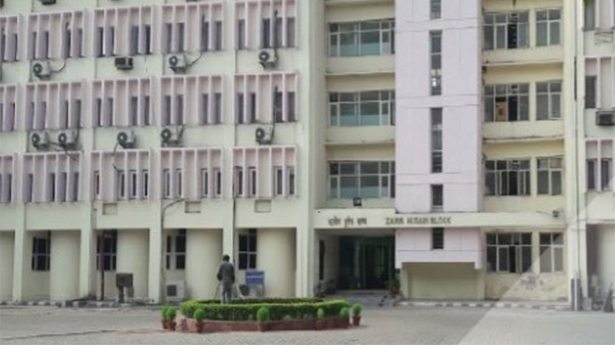 NCERT Non-Academic Recruitment 2026 notification OUT