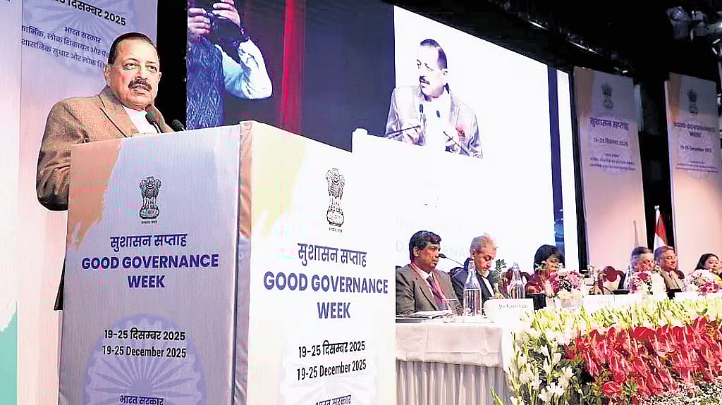 DoPT launches new initiatives for maximum governance