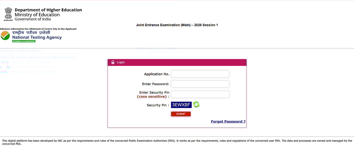 JEE Main 2026 city intimation slip released: How to download