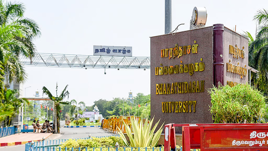 Bharathidasan University V-C search panel may submit to TN govt