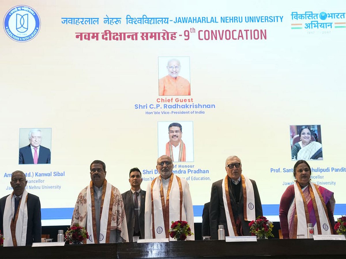 Vice President Radhakrishnan addresses 9th convocation of JNU