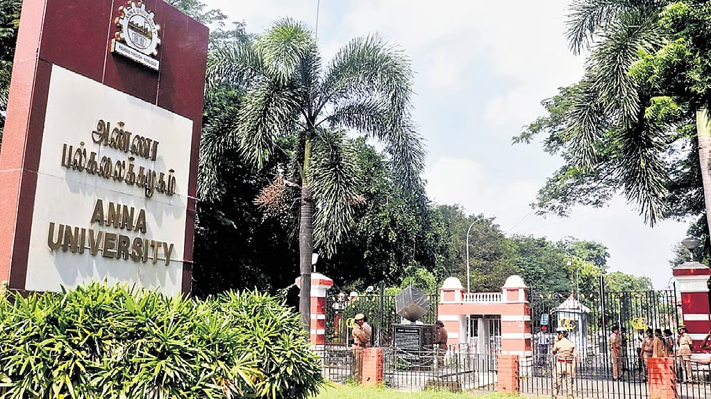Anna University results 2026 declared at coe1.annauniv.edu; marksheet