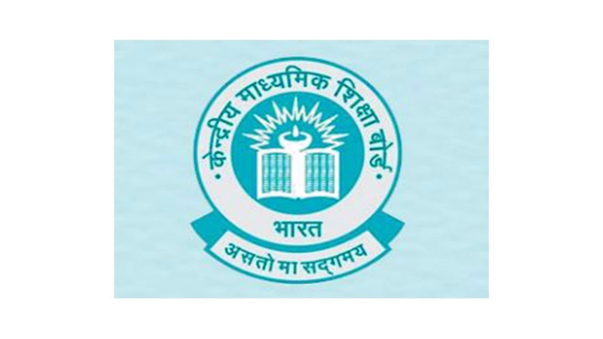 DMK to protest against removal of French language in CBSE schools