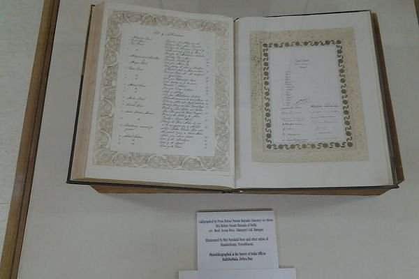 Everything you need to know About the Preservation of the Longest-ever ...