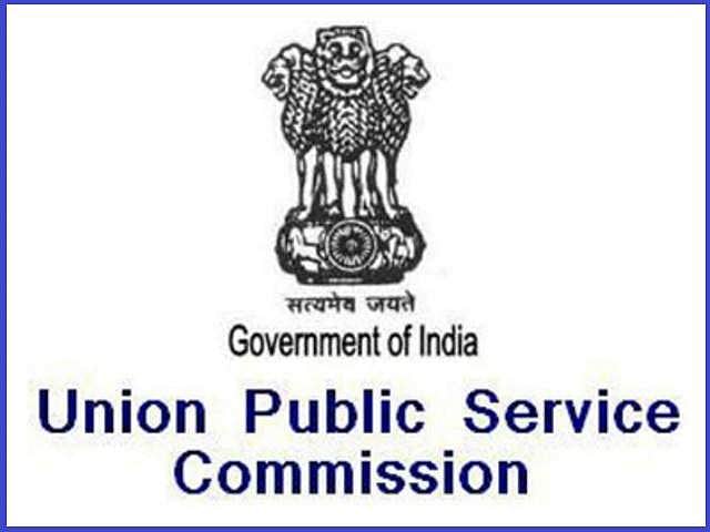 UPSC CSE Results: 197 women qualify out of the total of 829 candidates