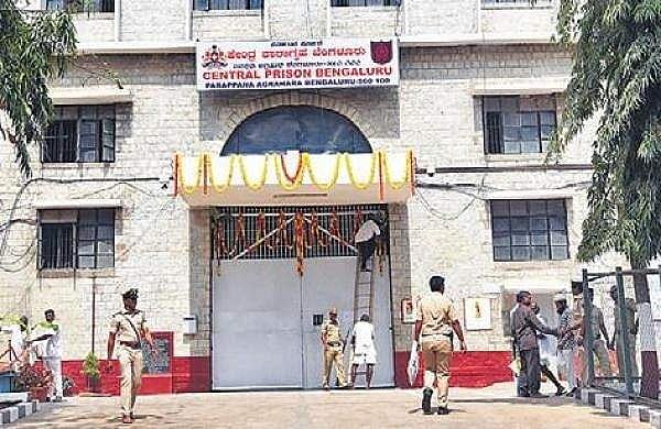 Prisons department in Karnataka to educate illiterate prisoners across ...