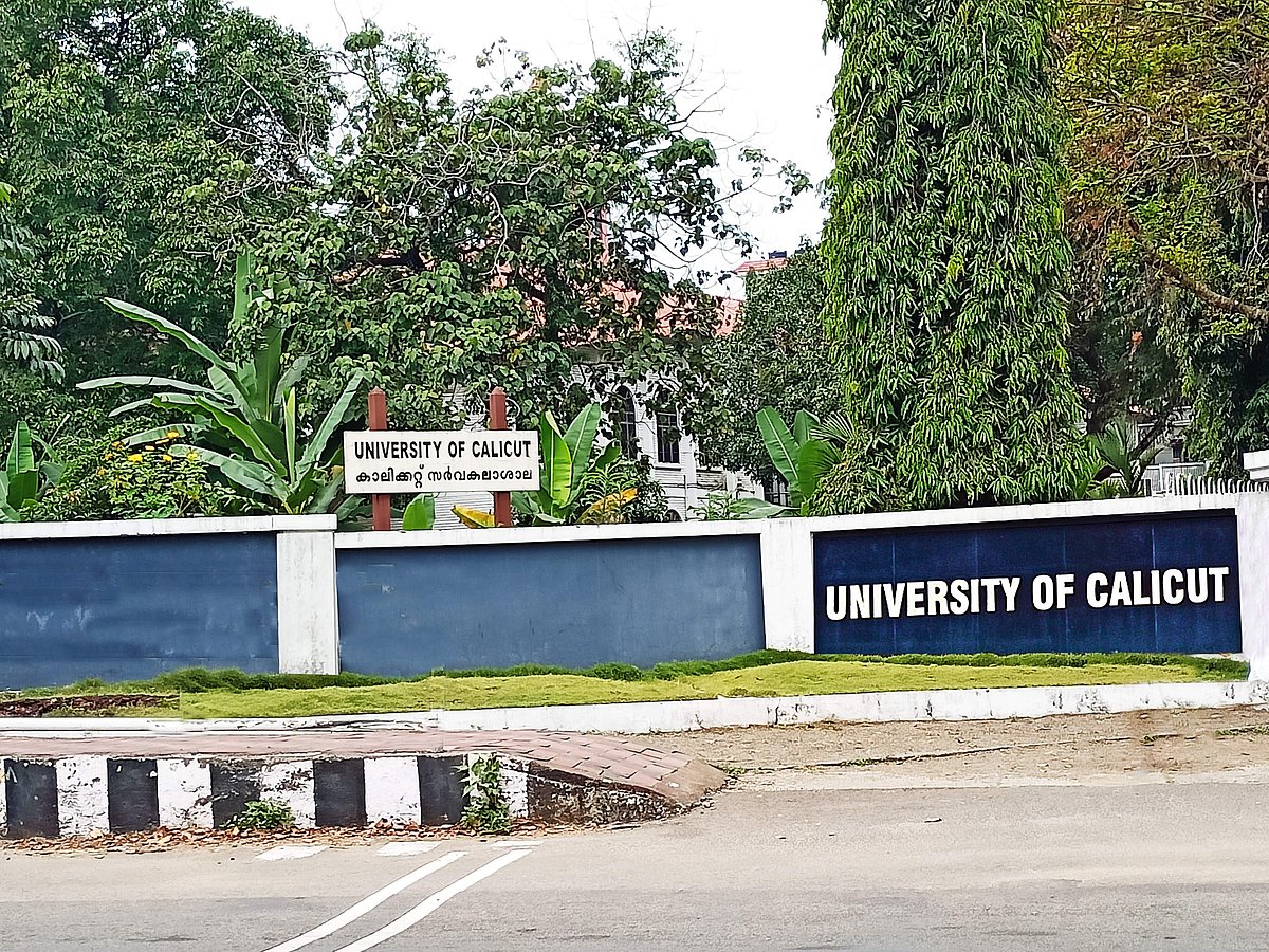 Calicut University to launch COFE programme to improve physical and ...
