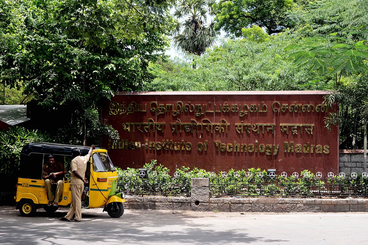 Another student death at an IIT: Police investigation begins after ...