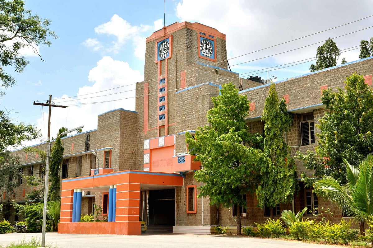 JNTU Anantapur: Student dies by suicide; second incident at JNTU in ...