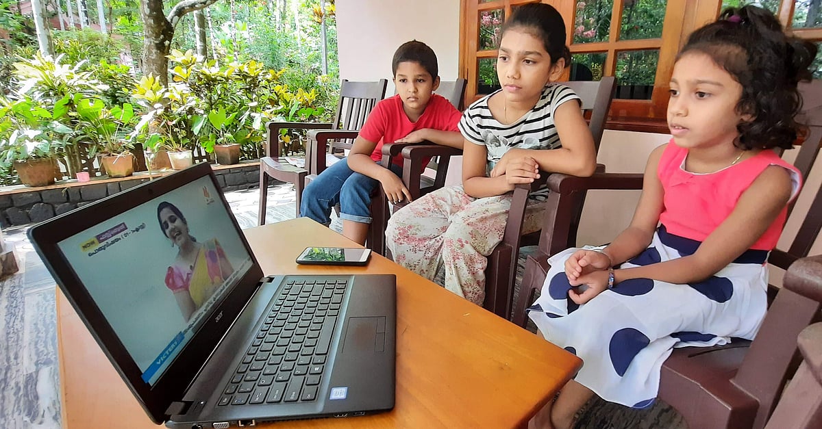 Free video lessons for TN students on Manarkeni app launched