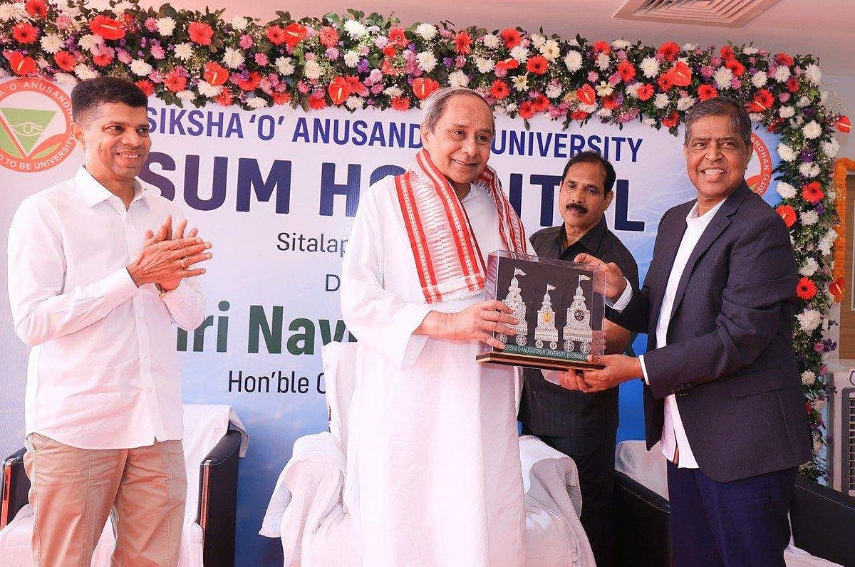 CM dedicates SUM Hospital's new Berhampur campus to people of Odisha